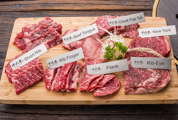 Food - Alley 16 Restaurant